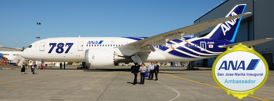ANA787SJC : AirlineReporter