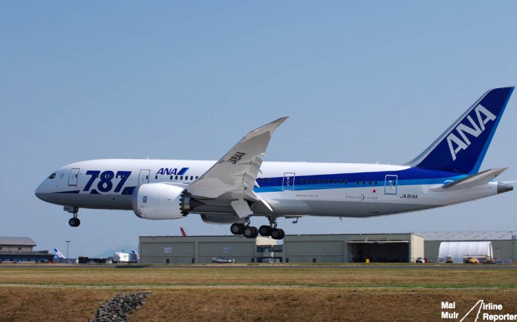 Malcolm Muir : AirlineReporter