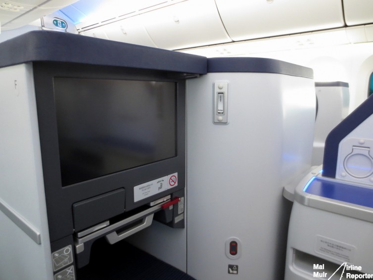 ANA Business Staggered Seat : AirlineReporter
