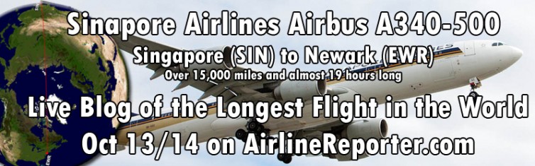 SQA345 : AirlineReporter