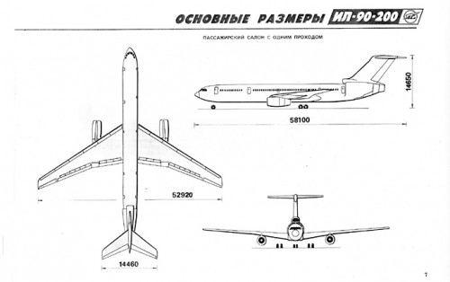 Il-90-220 : AirlineReporter