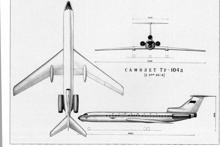 Tu104D : AirlineReporter