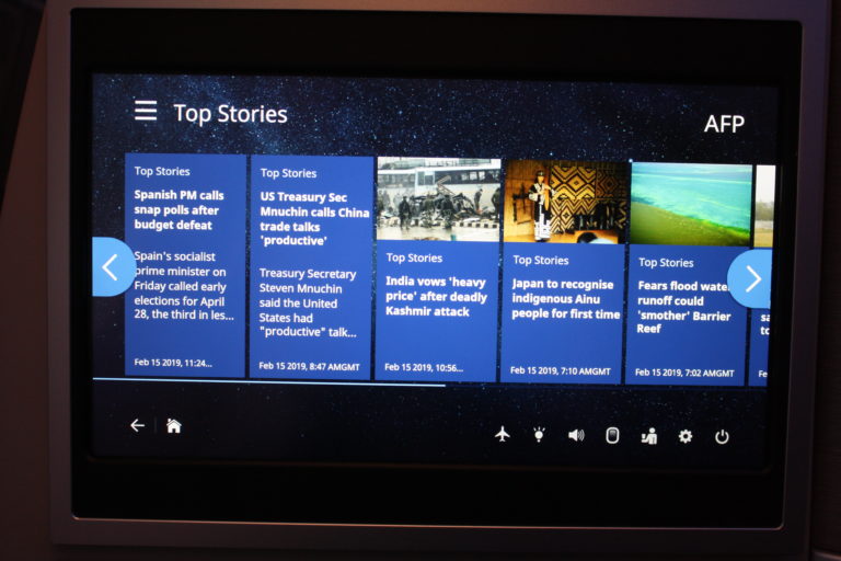 United Unveils Its Newest Inflight Entertainment System : AirlineReporter