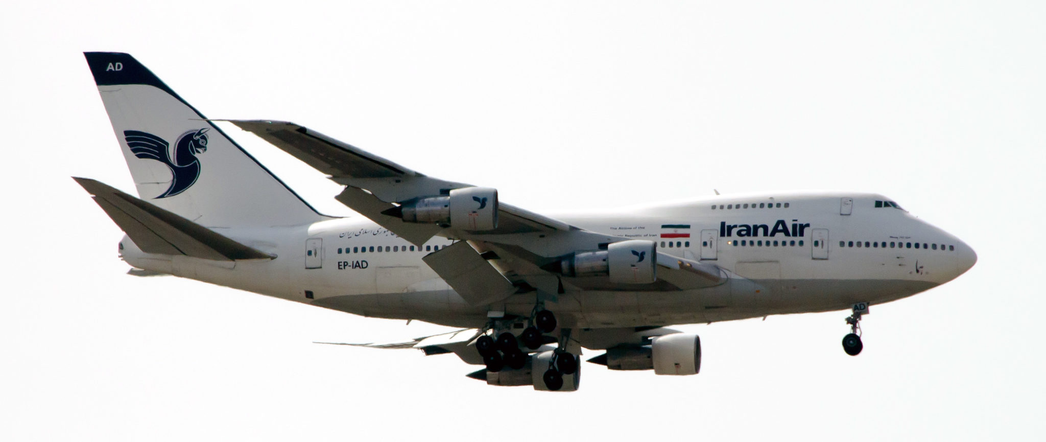 Super VIP Transports: The Aircraft World Leaders Fly : AirlineReporter