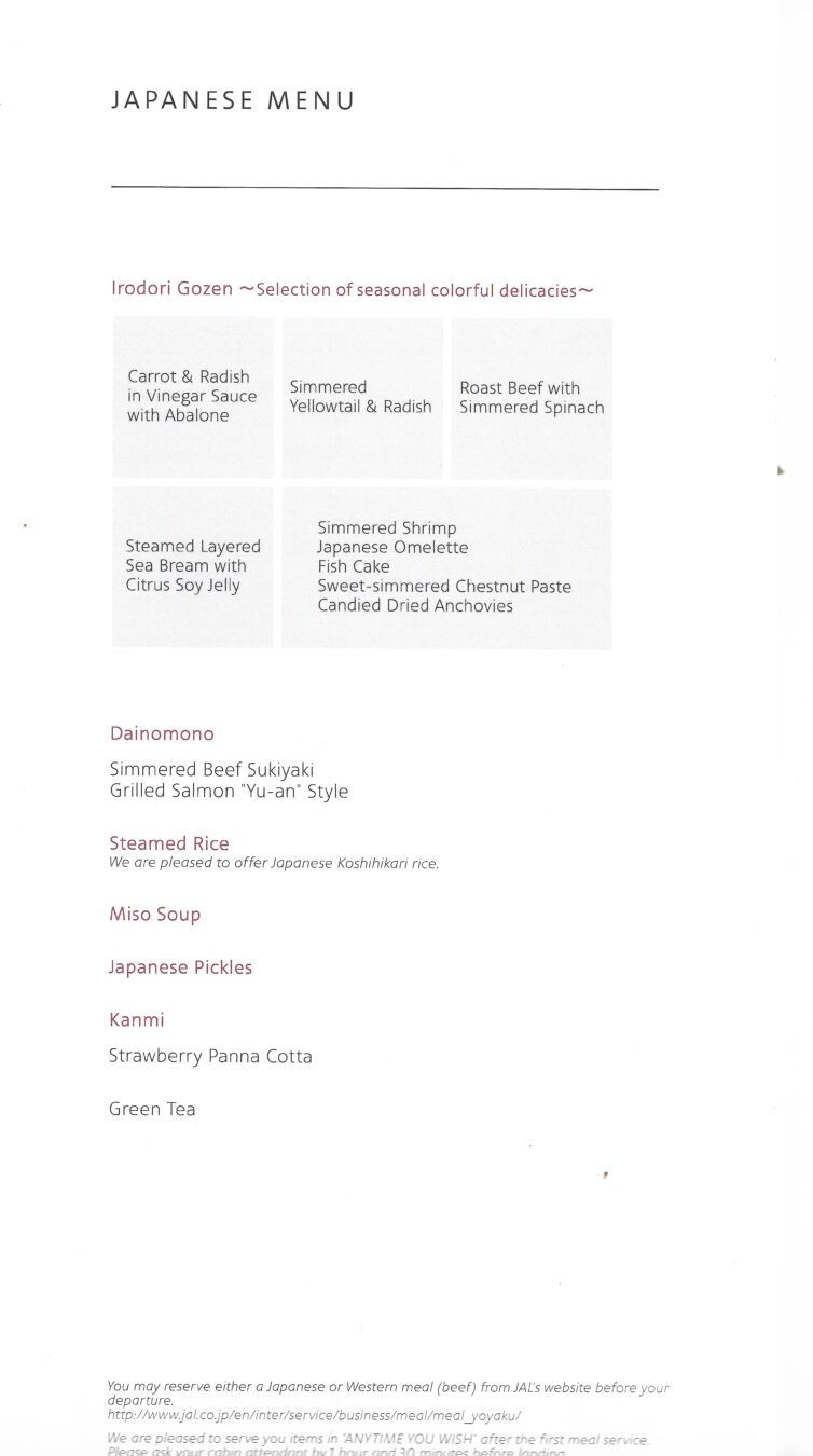 JAL’s 777-300ER Business Class, New York to Tokyo : AirlineReporter