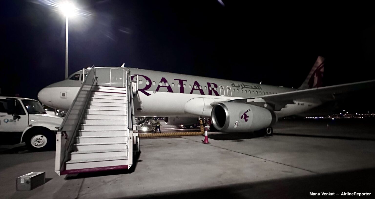 Qatar Airways A320 Business Class: Photo Report & Review : AirlineReporter