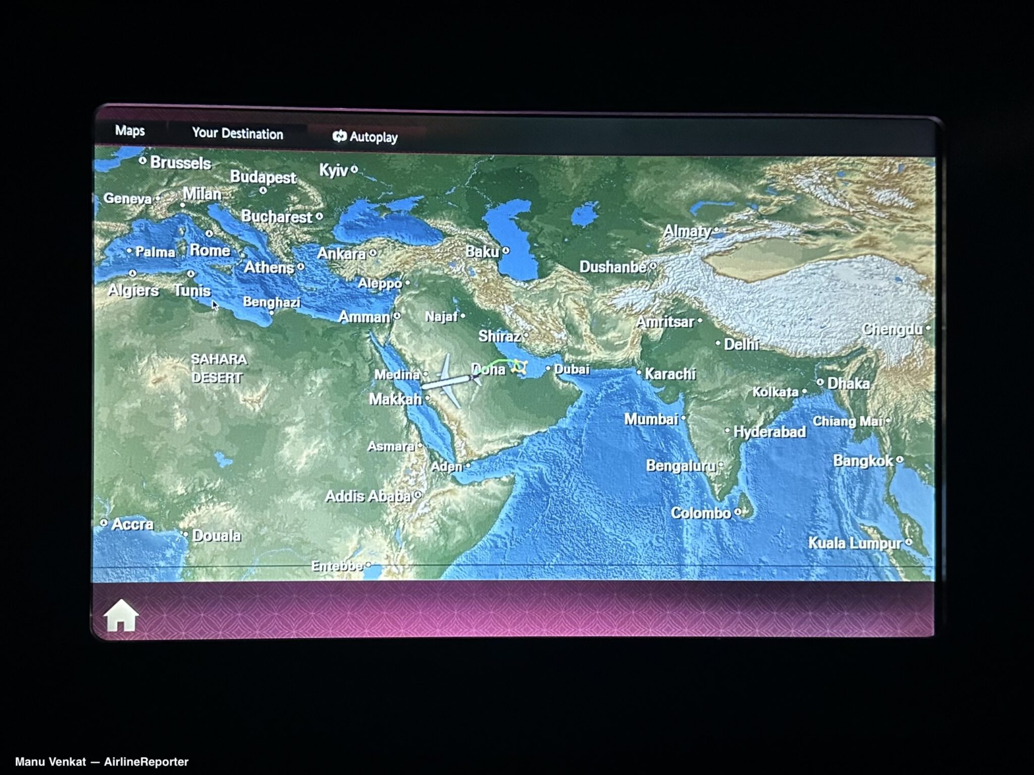 Qatar Airways A320 Business Class: Photo Report & Review : AirlineReporter